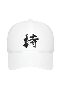 "Samurai" series - Japanese Kanji Baseball Cap – YUME